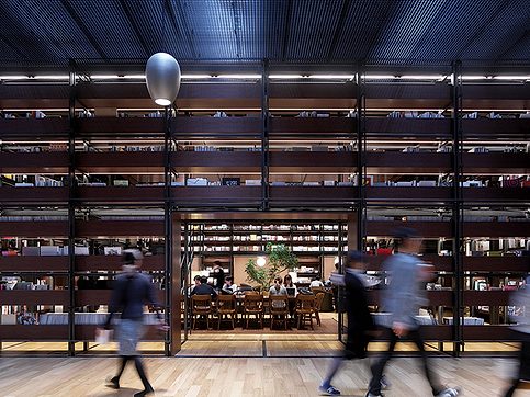 Allied Works Architecture | Architectural Record