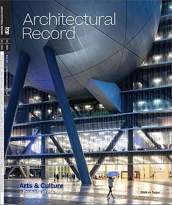 December 2022 Issue | Architectural Record
